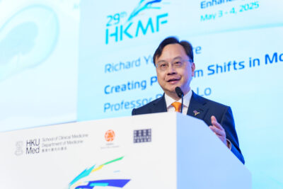Hong Kong Medical Forum – HKMF