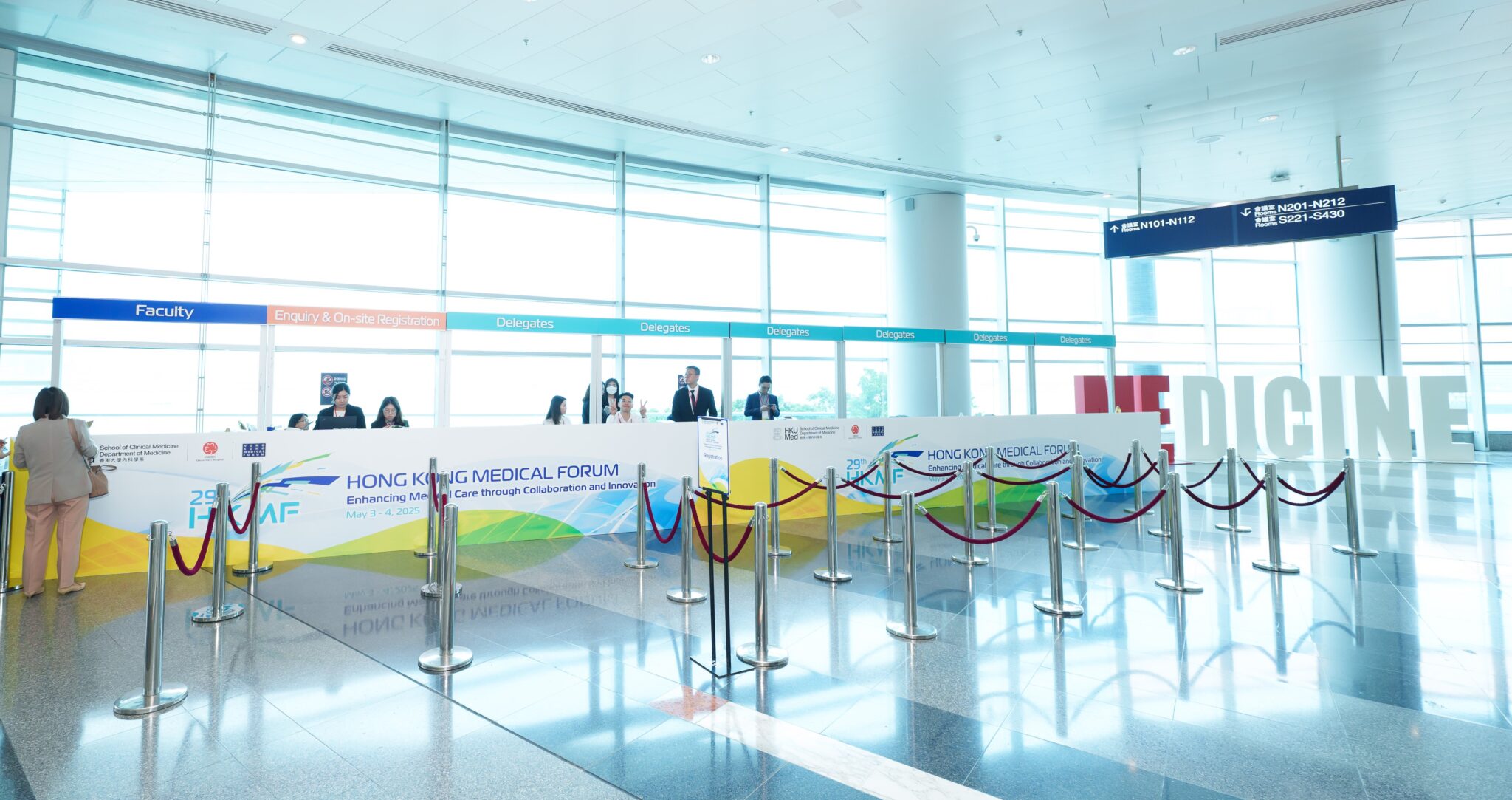 Hong Kong Medical Forum – HKMF